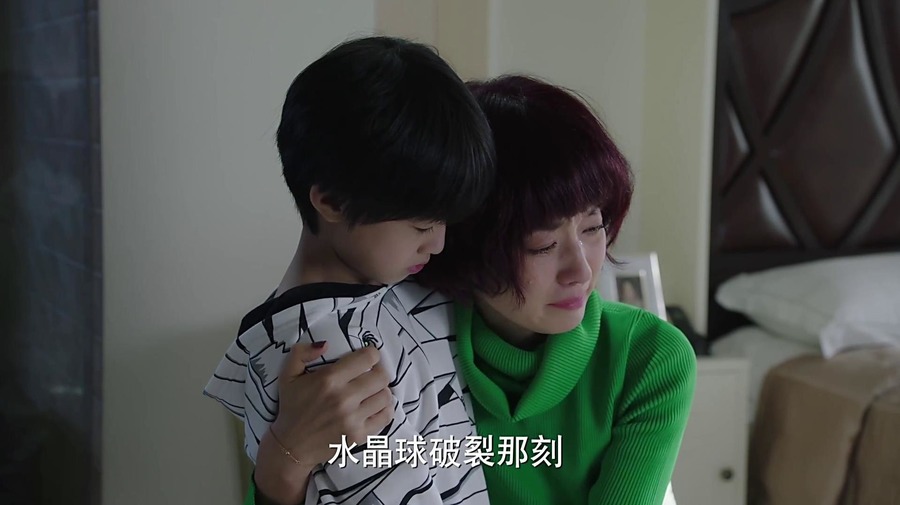 我的前半生罗子君剧照 电视猫