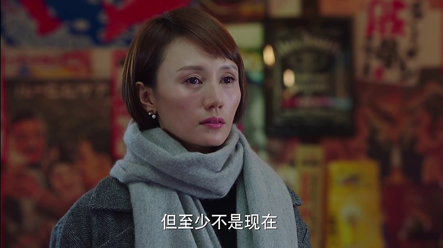 我的前半生第42集剧照我的前半生图片电视猫